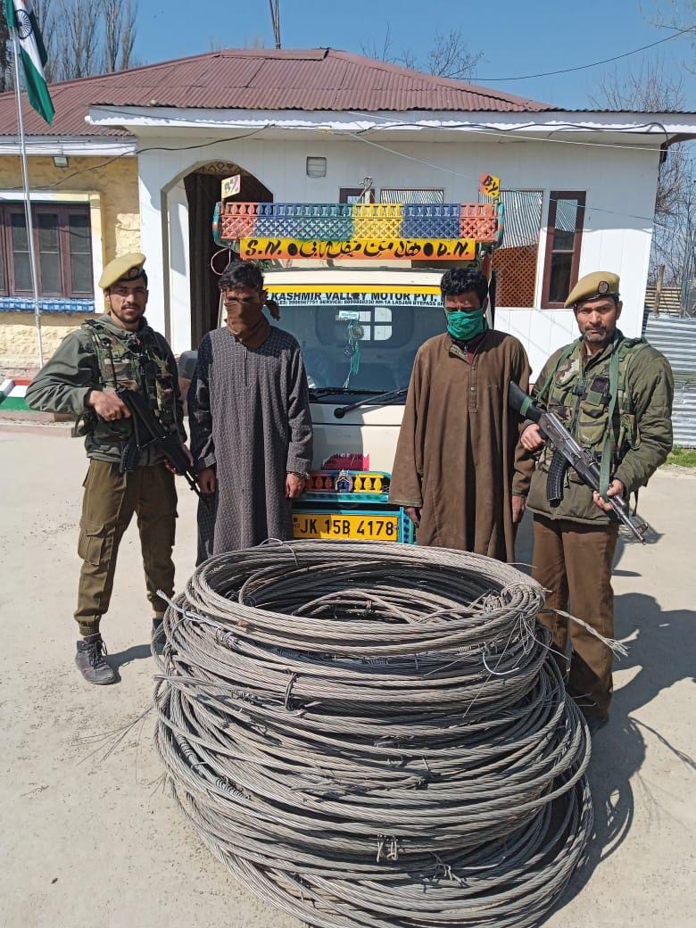 Police solves burglary case in Baramulla; 2 arrested - Valley Observer ...