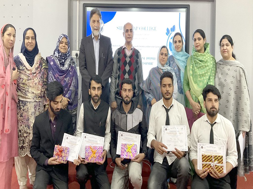 Intra-college seminar on, ‘One Earth, One Family, One Future: G-20 ...