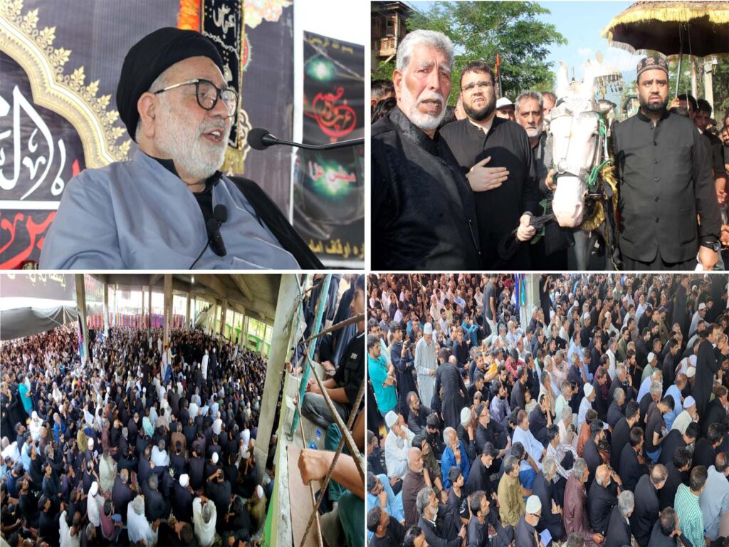 Tributes paid to Imam Sajjad (AS) on his martyrdom anniversary - Valley ...