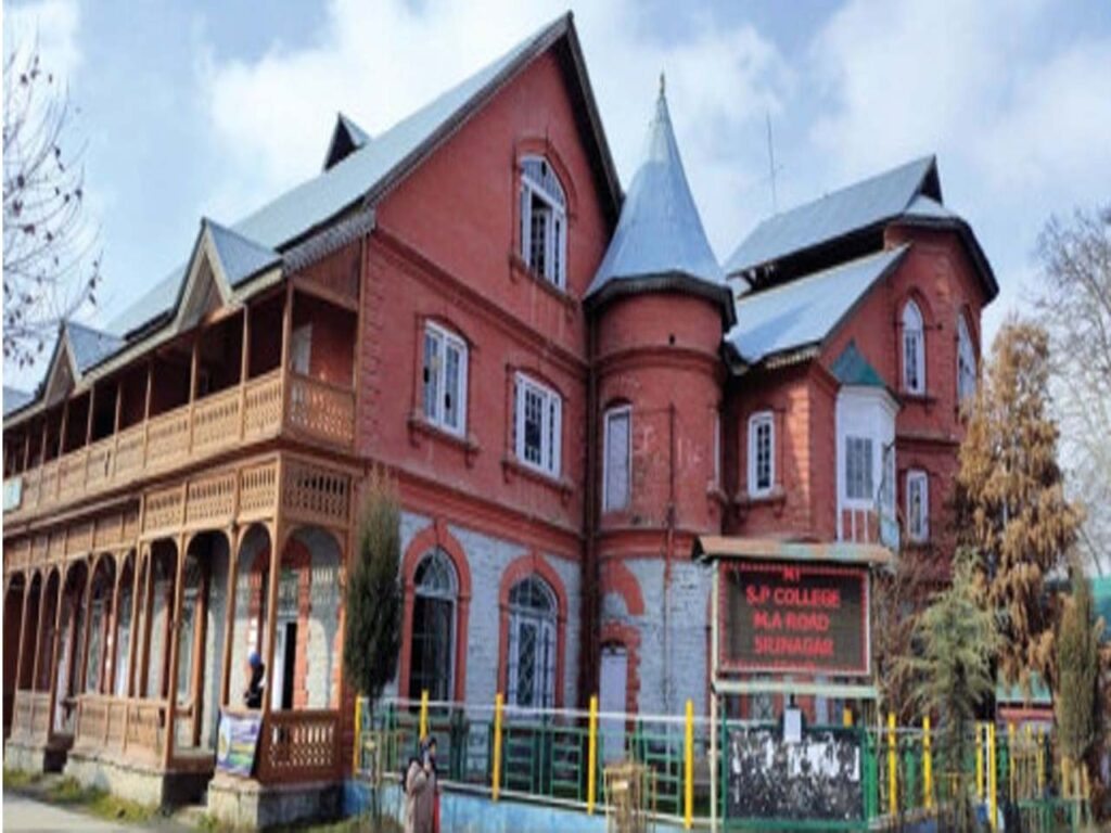 Admissions are under process at SP College Srinagar - Valley Observer ...
